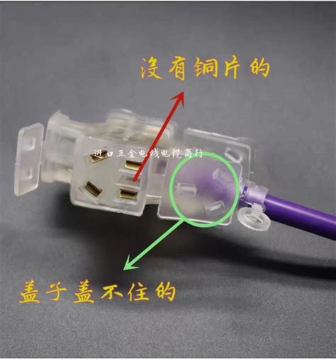 送電源缐 當天發貨 大電流延長線10米20米30米50米延長線 工業延長線 動力延長線 220v延長線 3p延長線電源線 蝦皮購物