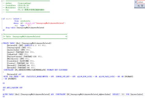 Mysql中用sql增加、删除字段，修改字段名、字段类型、注释，调整字段顺序总结ssms 同时修改多个字段名称 Csdn博客