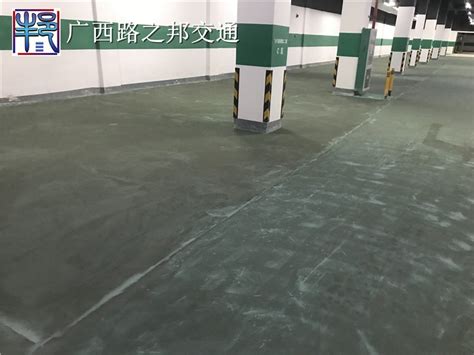 环氧地坪 水性地坪漆施工环氧地坪工程广西路之邦交通工程有限公司