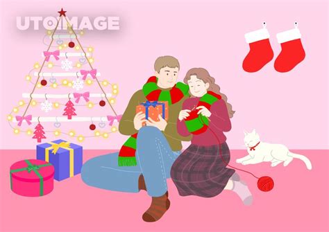 내 저장에 있는 핀