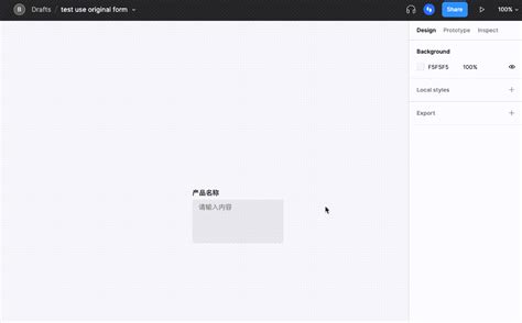 选型对比 Semi Design