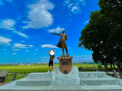 【北海道2泊3日旅行】定番の観光スポットをつめこんだ夏の北海道2泊3日旅行モデルコース！【3日目：札幌・小樽】 ぽんずのおでかけ。