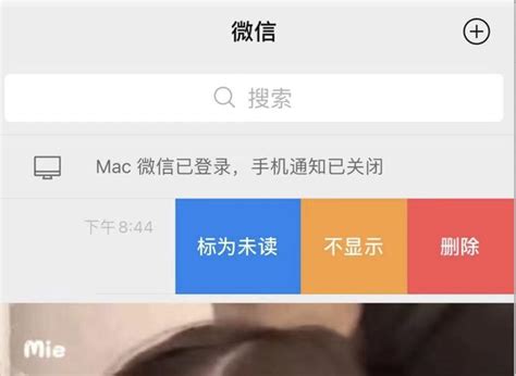 vue3记录一个简易微信右滑逻辑的思路 知乎