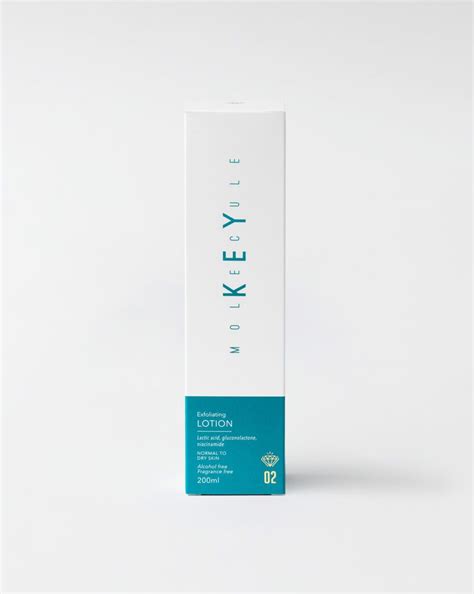 Losion Za Suvu Kožu Key Molecule