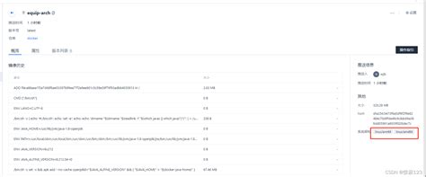 Docker使用buildx构建不同架构镜像centos Docker Buildx Csdn博客
