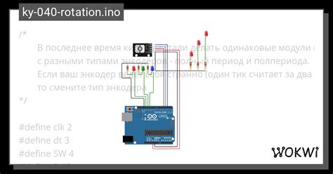 Wokwi Online ESP32 STM32 Arduino Simulator