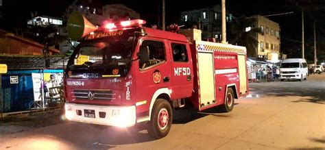 ကိုဗစ် ၁၉ ရောဂါ ကူးစက်ပျံ့နှံမှုထိန်းချုပ်ကာကွယ်နိုင်ရန်အတွက် ဒေါပုံမ