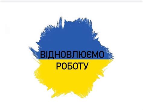 ТОВ Бюро технічної інвентаризації Любі клієнти ️ Від Вас надходило