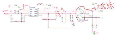 ISO1050 ISO1050 Application Isolation Forum Isolation TI E2E Support Forums