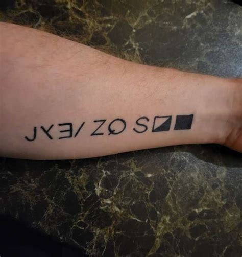 Coding Tattoos