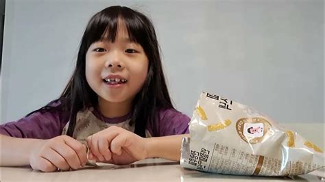 잔망루피 인절미스낵 초딩 첫맛은 Youtube