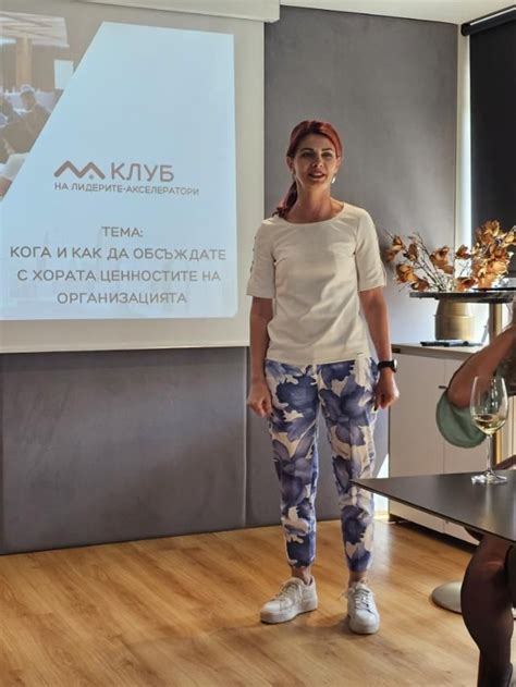 Лидерски акселератори On Linkedin Мисли от вчерашната среща на лидерите акселератори Angelina