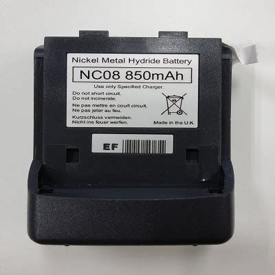 FM Electronics AX50 NCO8 SIMRAD 850MAH NIMH BATTERY