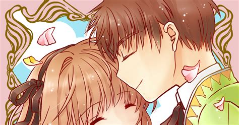 Sakura Kinomoto Xiaolang Li Syaoran Sakura 誕生日おめでとう！ Pixiv