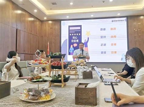 活动预告 湖南湘军麓和律师事务所