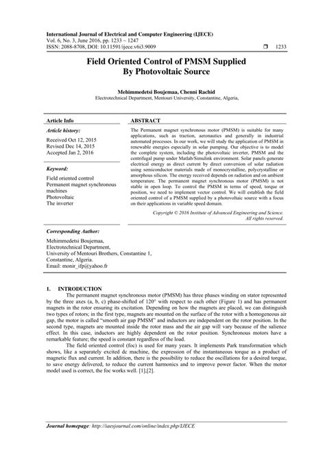 Pdf Field Oriented Control Of Pmsm Supplied By Photovoltaic Source