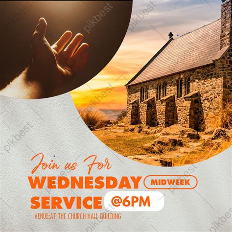 교회 주중 예배 전단지 소셜 미디어 게시물 배너 Png Psd 무료 다운로드 Pikbest
