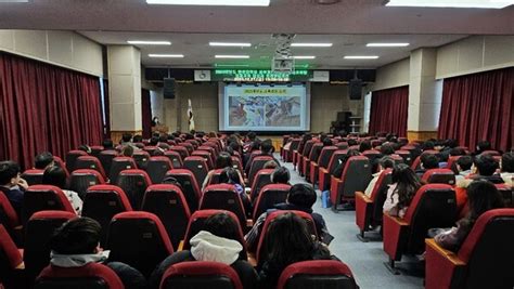 인천서부교육지원청 학년도 영재교육대상자 오리엔테이션 운영