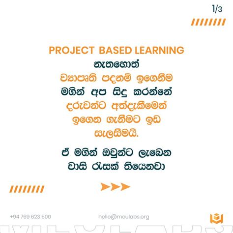 Meu Labs On Linkedin Join Us At Meu Labs For Exciting Classes Where