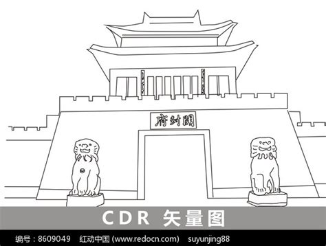 开封府线描插画图片下载 红动中国