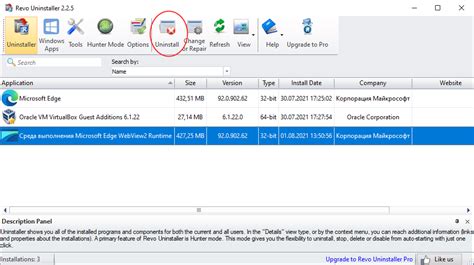 Microsoft Edge Webview2 Runtime Safe Africanbap