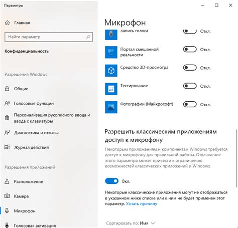 Dscaler Error Occurred While Initializing The Wavein Device Как я решил проблему
