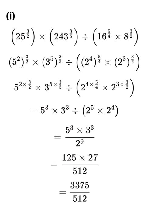 9th Class Math Chapter 1 Exercise 1 2 Real Numbers Rationalization And Square Roots Explained