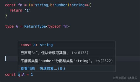 前端 不会React hooks怎么办试一试读Ahooks源码吧 个人文章 SegmentFault 思否