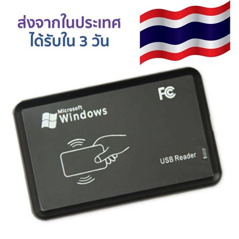 เครื่องอ่านบัตร Rfid บัตรสมาร์ทการ์ด Jt308 125khz Usb Proximity Sensor Smart Rfid Id Card Reader