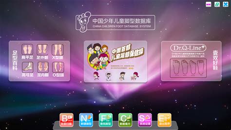 Java Swing 图形用户界面设计案例 Csdn博客