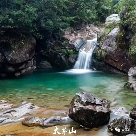 “世界旅游日”来大茅山拥抱自然，乐享生活 每日头条