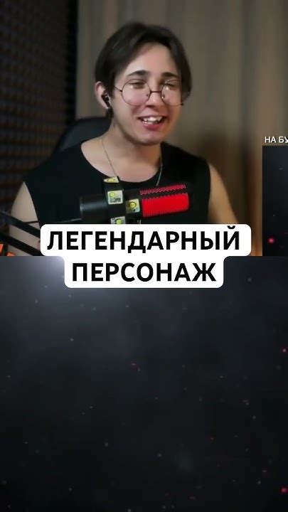 Гравити Фолз 18 серия♥️ Gravityfalls гравитифолз гравитифолзреакция Youtube