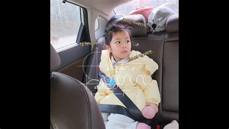 머리 굴리는 소리가 들려 브이로그 수학 곱셈 Youtube