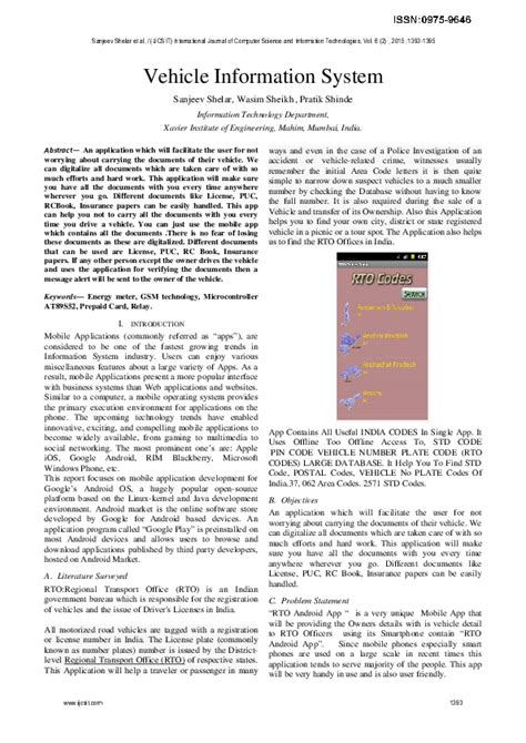 Pdf Vehicle Information System