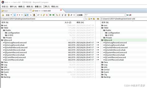 使用minizipzlib加密压缩多级文件夹并使用第三方工具解密解压（c） Csdn博客
