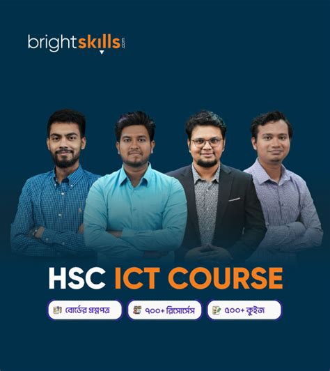 Buy Hsc Ict Course Online At Best Price