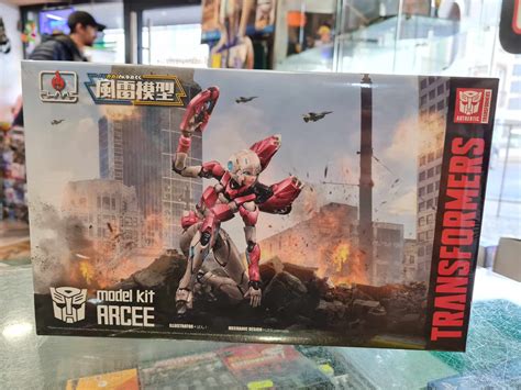 Flame Toys Transformers Model Kit Arcee