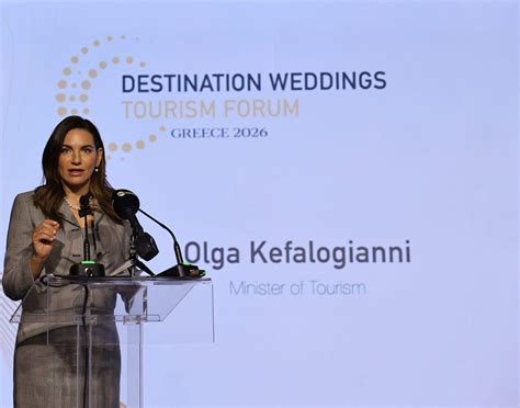 Βίντεο του ΕΚ Destination Weddings Tourism Forum Greece 2026