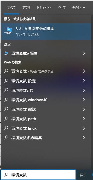 誰でも簡単にtodoアプリが作れる！！webアプリ開発入門～データベース編α～ Pythonマスターブログ