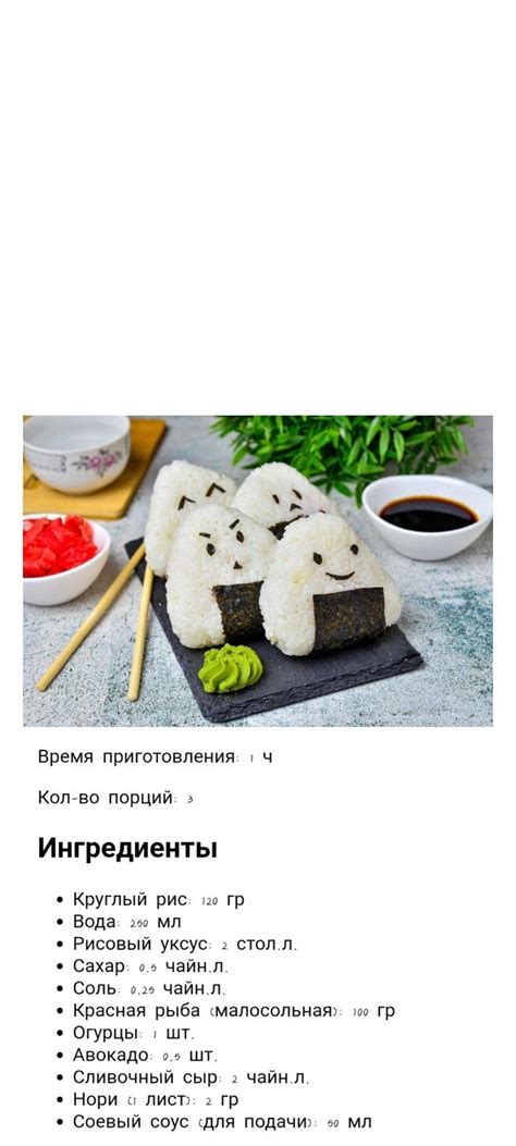 Пин от пользователя Svetlana Sermiagina на доске Питание Еда в пабе Рецепты еды Еда для пикника