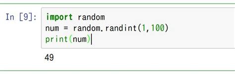 Python入門関数の概要からサンプルまで CodeCampus