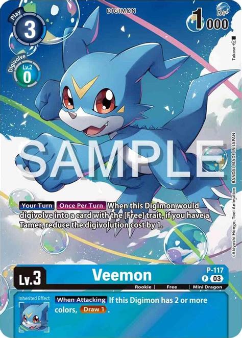 Promos Phoenix Reborn