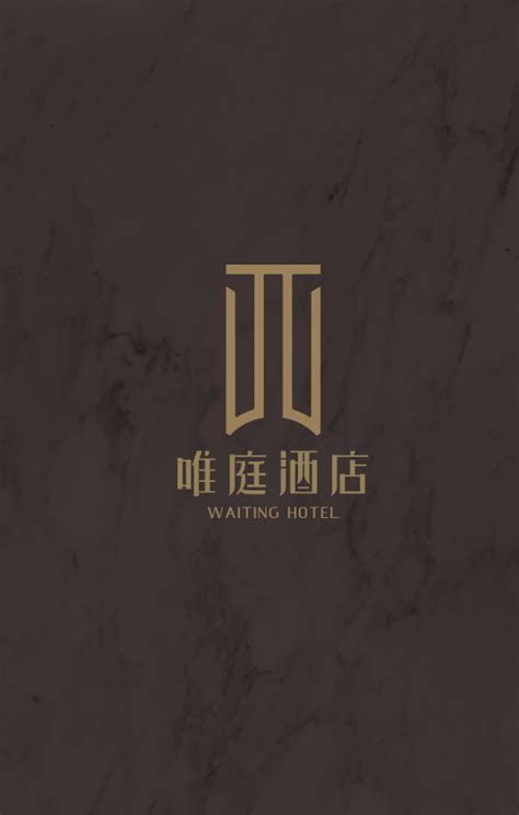案例 上海凡因品牌策划有限公司