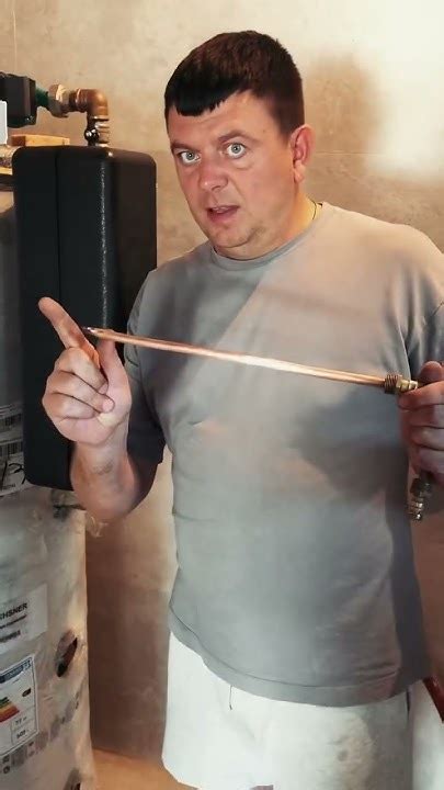 Гільза для погружного датчика Shorts Short Youtube