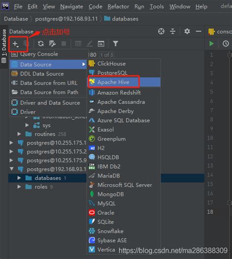 Datagrip连接hive详细步骤 Csdn博客