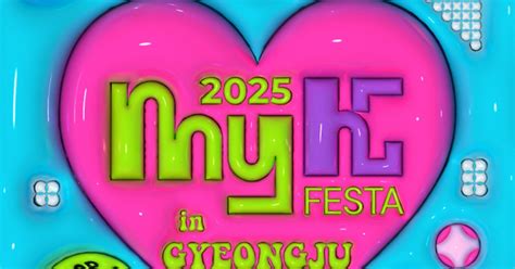 경주서 ‘한류문화축제 열린다 외 [경주소식]