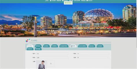 Pythonvue3django社区居民服务系统的设计与实现75306536源码lw讲解安装 Csdn博客