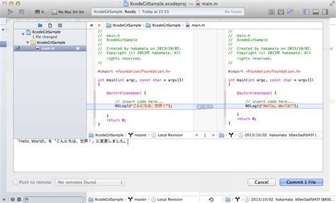 今さら聞けないXcodeのバージョン管理 Gitの基本的な使い方からGitHubへソースコードを公開するまで DevelopersIO