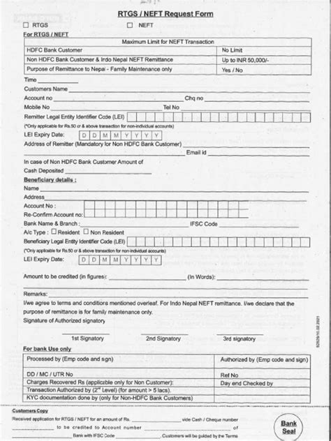 Hdfc Rtgs Form Pdf