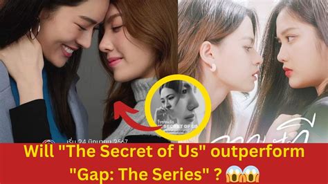 The Secret Of Us The Most Famous And First Gl Series Of Ch3 Youtube